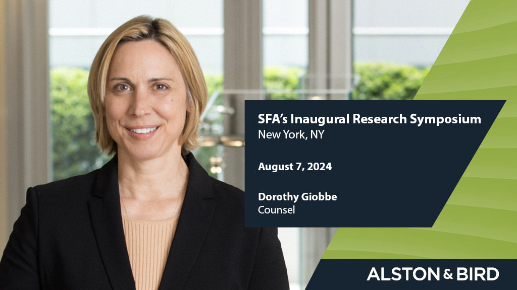 SFA’s Inaugural Research Symposium | News & Insights | Alston & Bird