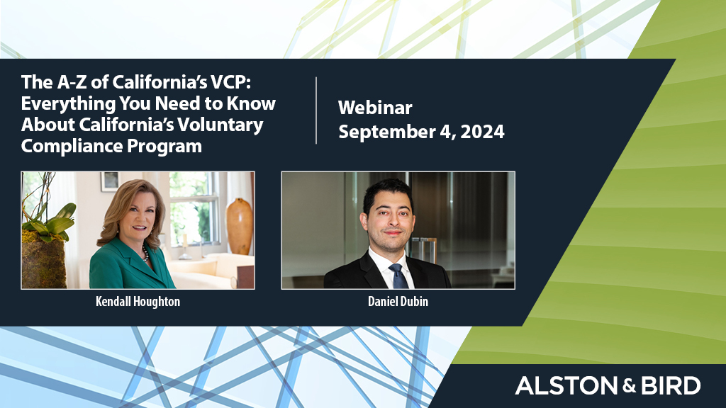The A-Z of California’s VCP: Everything You Need to Know About ...